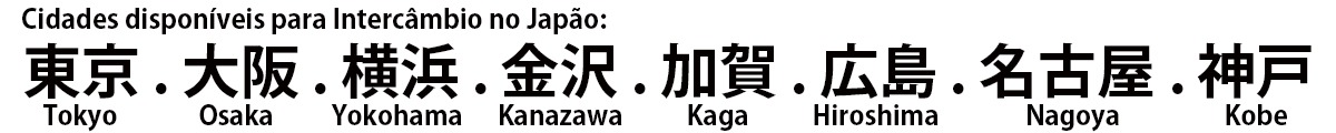 Custo de vida no Japão - Social Idiomas e Intercâmbios - Cursos de ... Custo de vida no Japão - Social Idiomas e Intercâmbios - Cursos de ...